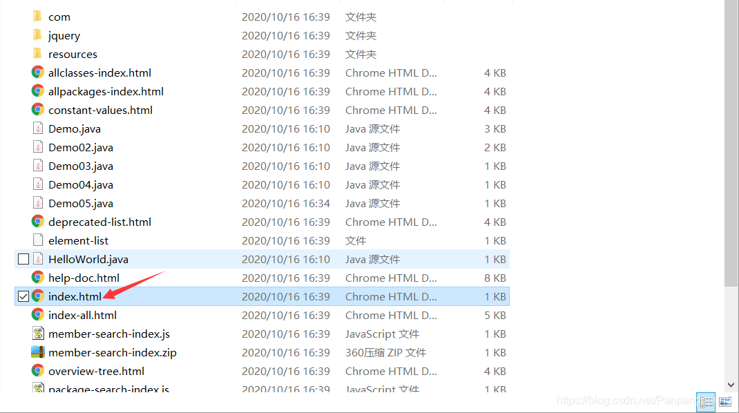 Java基础11：包机制、JavaDoc生成文档_java11 javadoc-CSDN博客