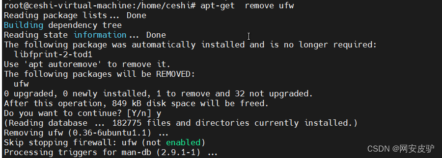（20240201）Ubuntu系统卸载ufw安装iptables配置策略-CSDN博客