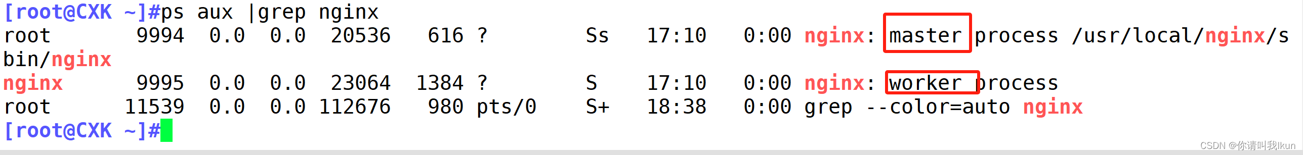 [Linux] nginx编译安装及系统服务添加-CSDN博客
