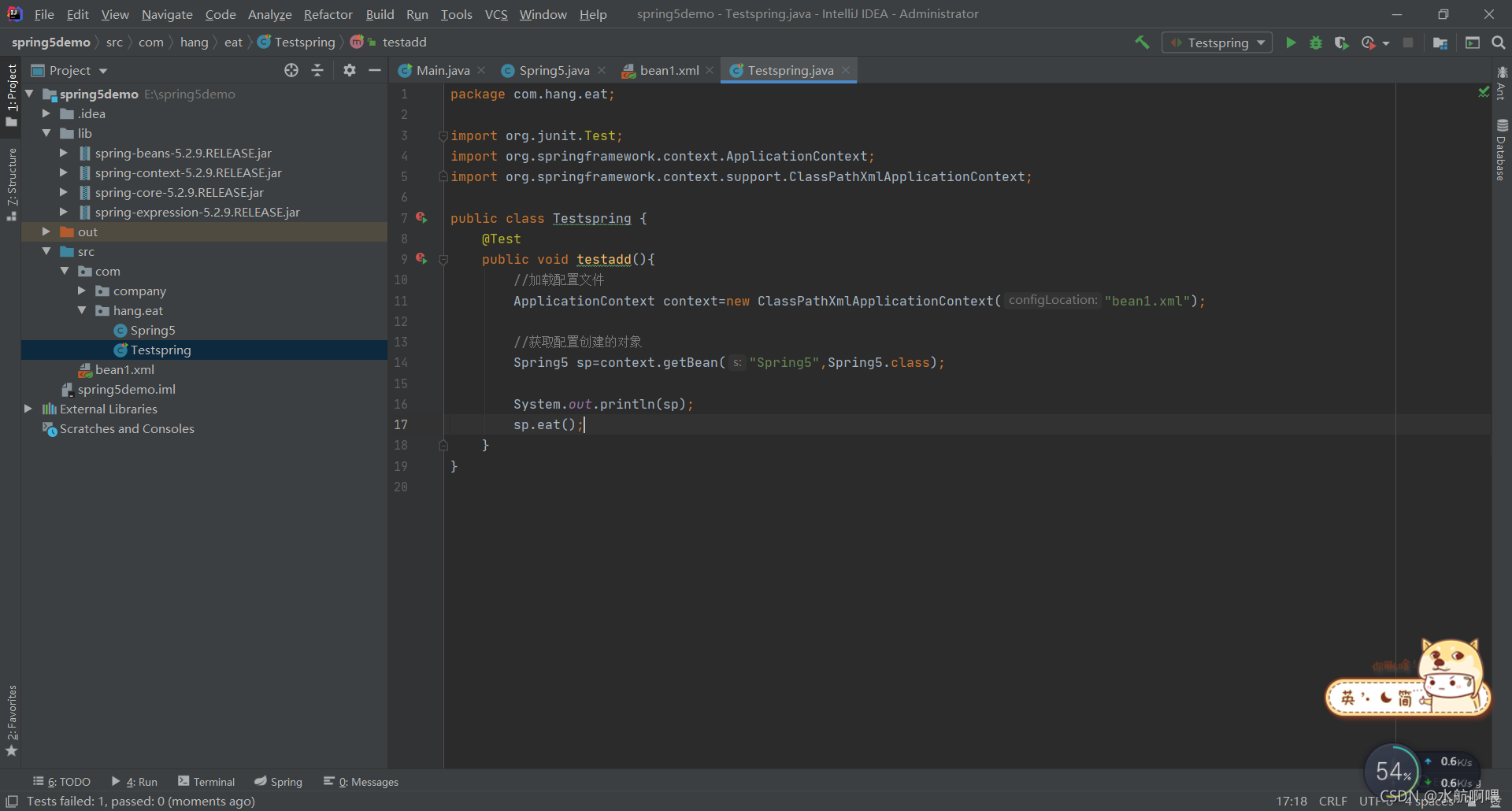 Hello Spring5_spring5 hello-CSDN博客