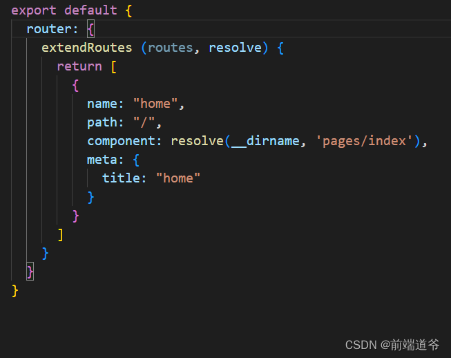 vue2的服务端渲染方案 Nuxt.js_vue2使用nuxt-CSDN博客
