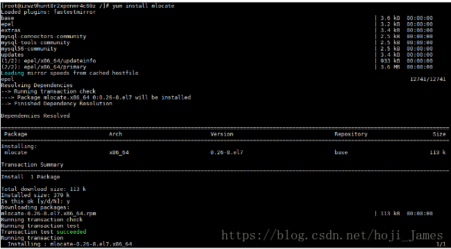 CentOS7安装与使用locate命令-CSDN博客