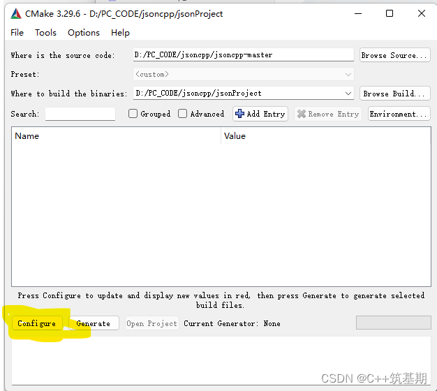 （二）C++ jsoncpp的安装部署，使用lib和dll库_jsoncpp.lib-CSDN博客