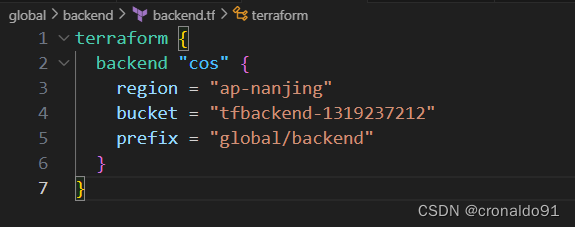 IaC基础设施即代码：使用Terraform 连接 tencentcloud腾讯云 并创建后端COS_terraform 腾讯云-CSDN博客