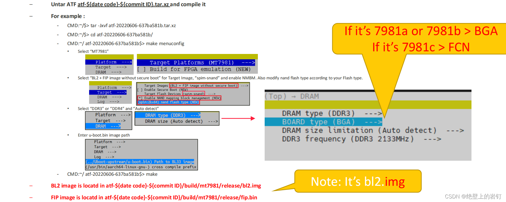 MT7981 UBOOT + ATF编译-CSDN博客