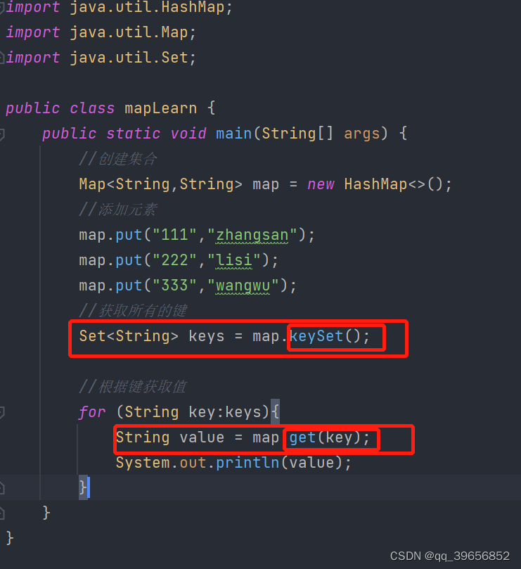 Java集合框架：keySet与get方法详解,-CSDN博客