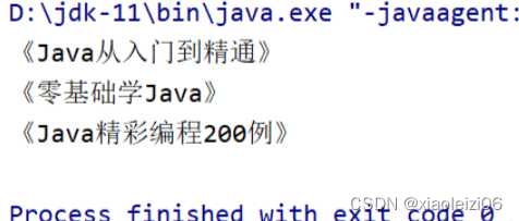 Java集合框架详解：Collection,List,Set,Map及其实现-CSDN博客