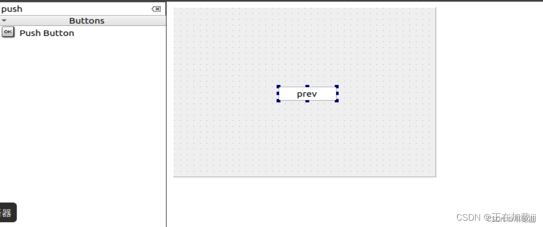 qt实现两个页面来回切换—之pushbutton槽函数法_qt按钮切换界面-CSDN博客