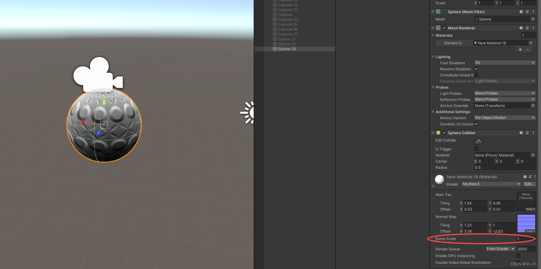 Shader学习第十篇：法线贴图Shader_Unity Shader-CSDN专栏