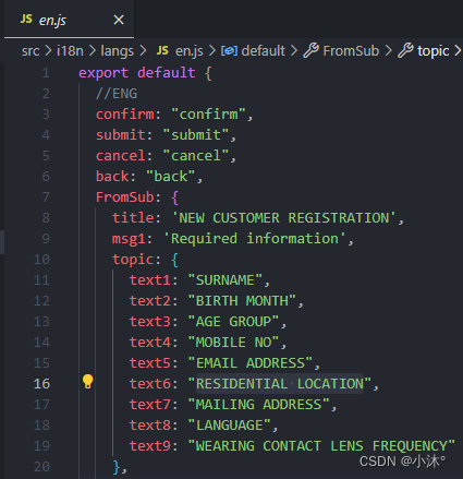 vue2-使用vue-i18n搭建多语言切换环境_vue-i18n vue2-CSDN博客