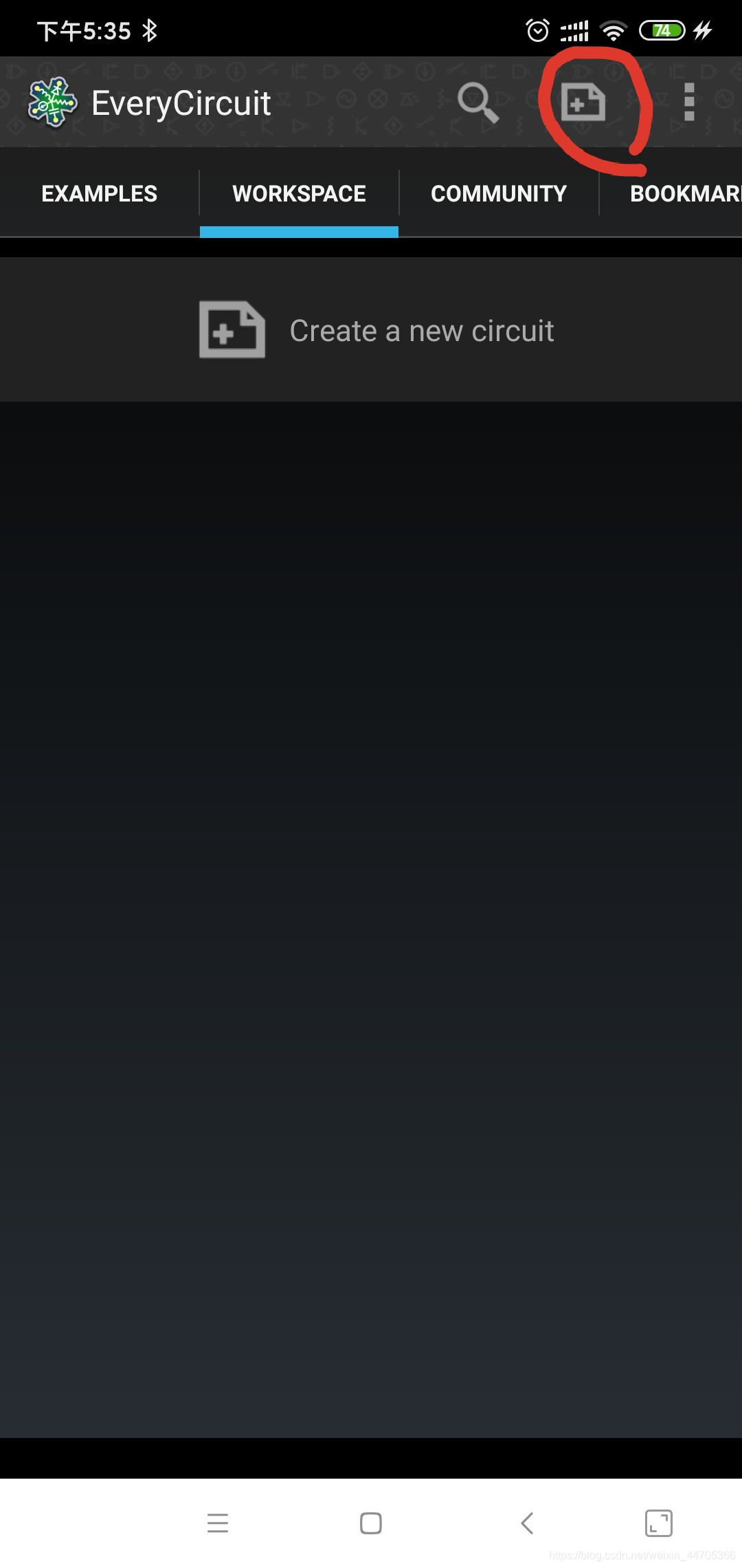 everycircuit的使用方法012020-03-01_everycircuit使用教程-CSDN博客