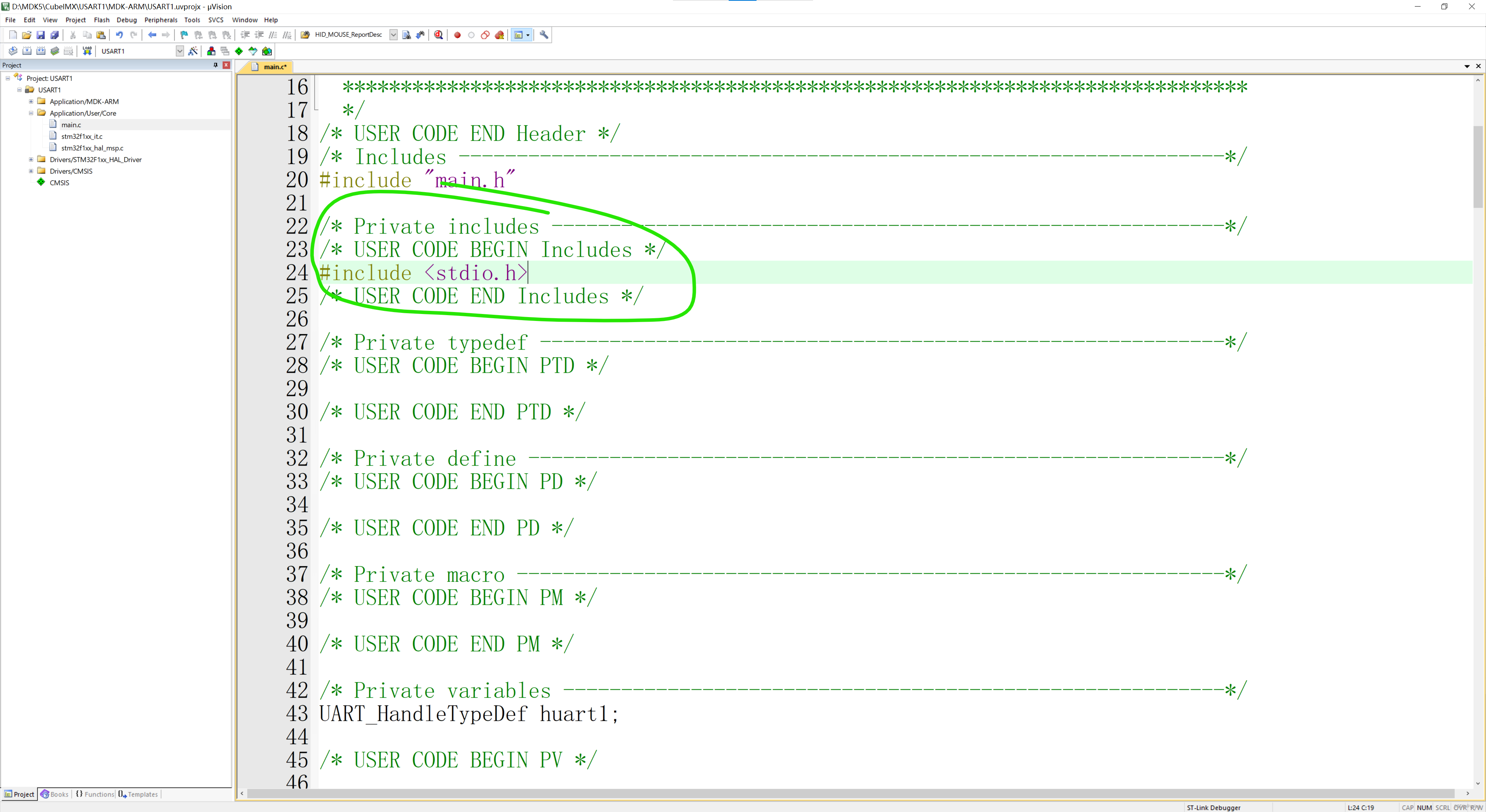 Stm32-hal库串口教程_针对龚圣男w25qxx串口下载助手的stm32 hal库串口编程-CSDN博客
