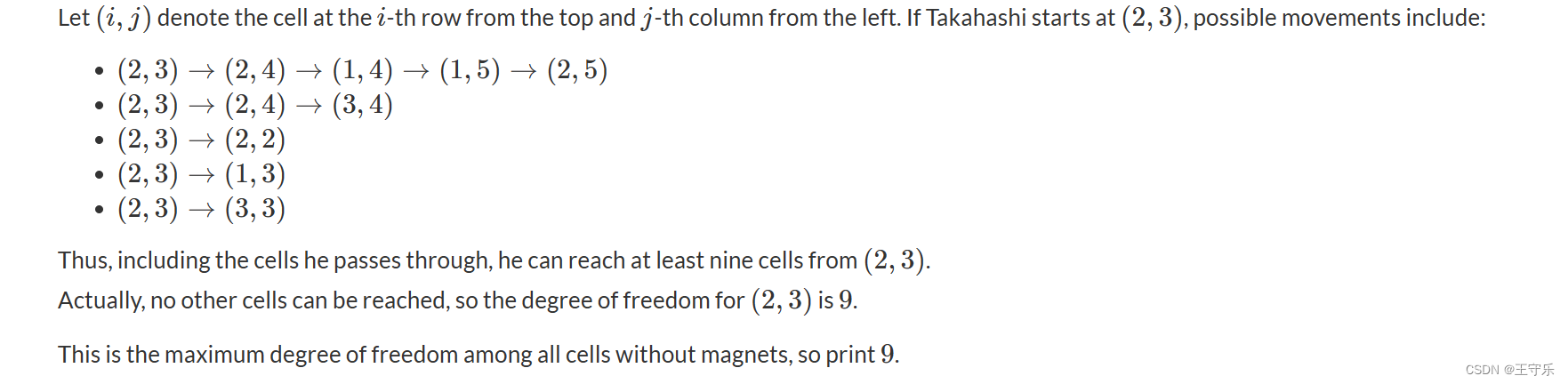 AtCoder Beginner Contest 351 D - Grid and Magnet-CSDN博客