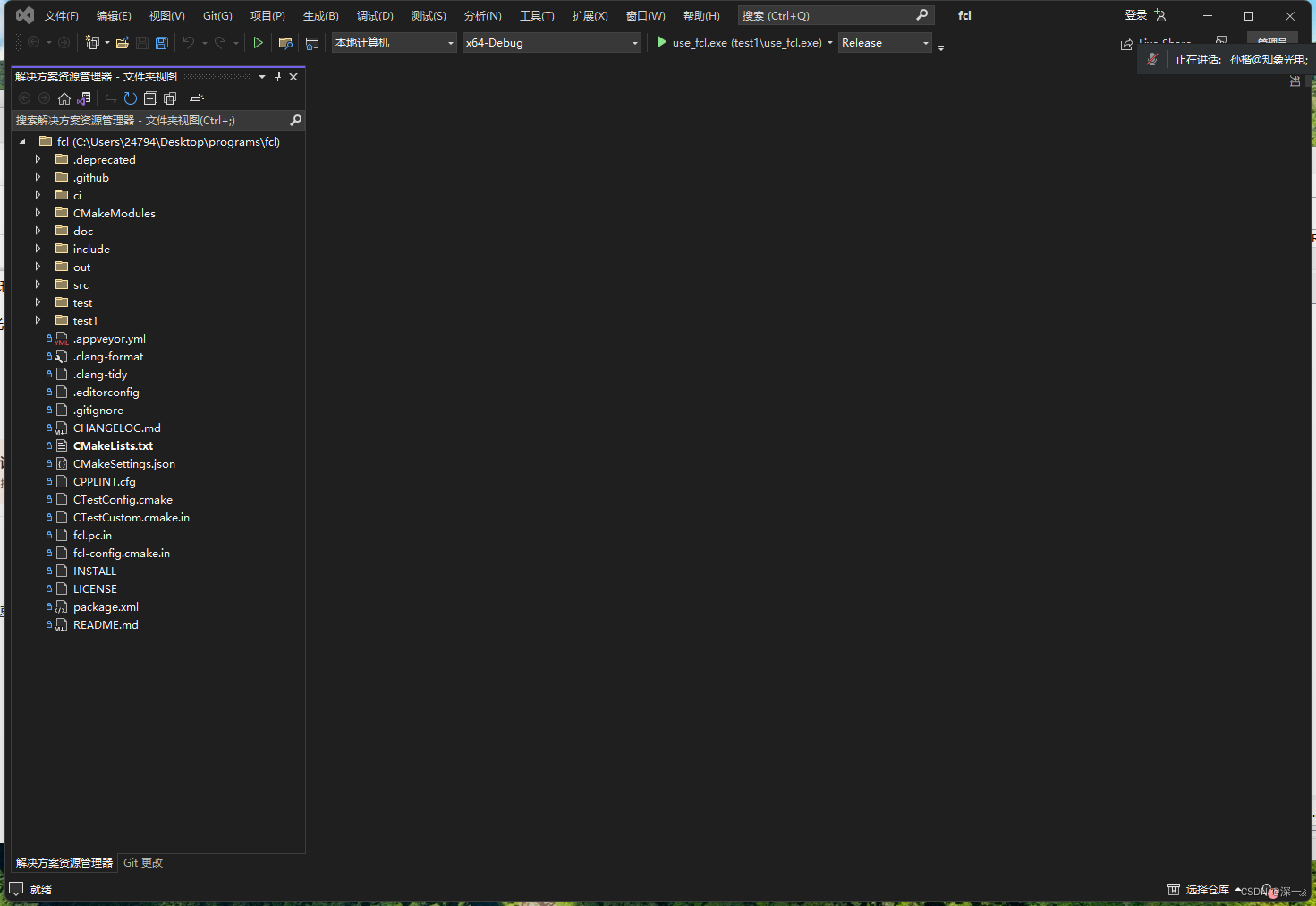 windows下使用FCL（Flexible-collision-library）_flexible collision library-CSDN博客