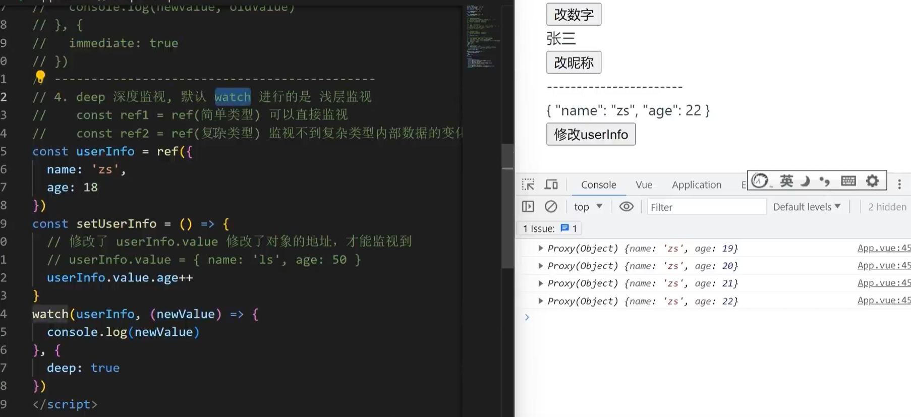 前端学习笔记202309学习笔记第九十六天 Vue3 Watch之3 Csdn博客
