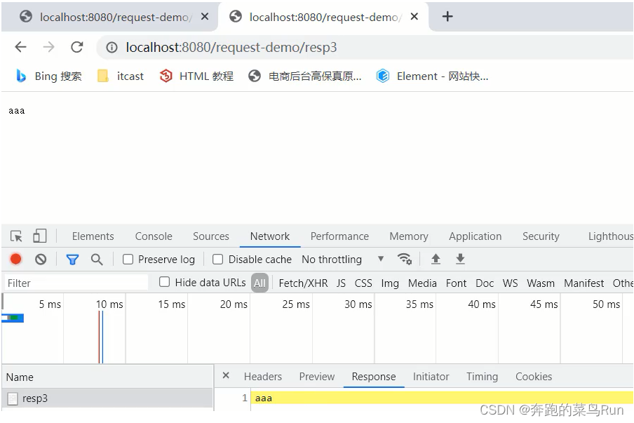 JavaWeb之Request和Response详解(含代码，图文)_java后端request和response-CSDN博客