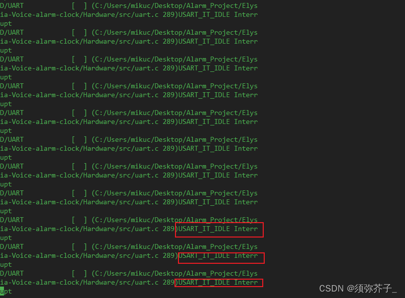 STM32 UART 无限触发IDLE中断的问题解决方案_stm32h7 idle中断问题-CSDN博客