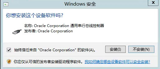 在Windows Server 2012 R2上安装Docker_docker desktop可以在winserver2012吗-CSDN博客