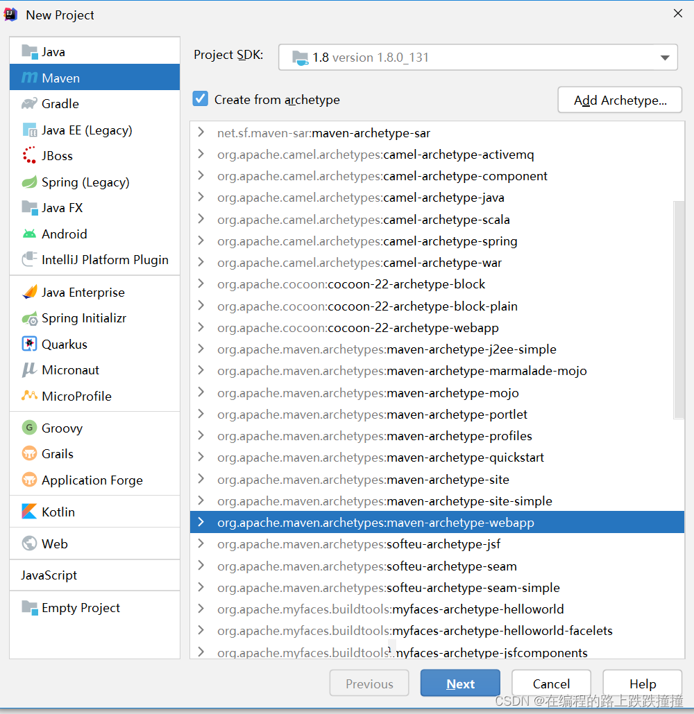 SSM项目整合注解与xml配置版_ssm 整合web.xml-CSDN博客