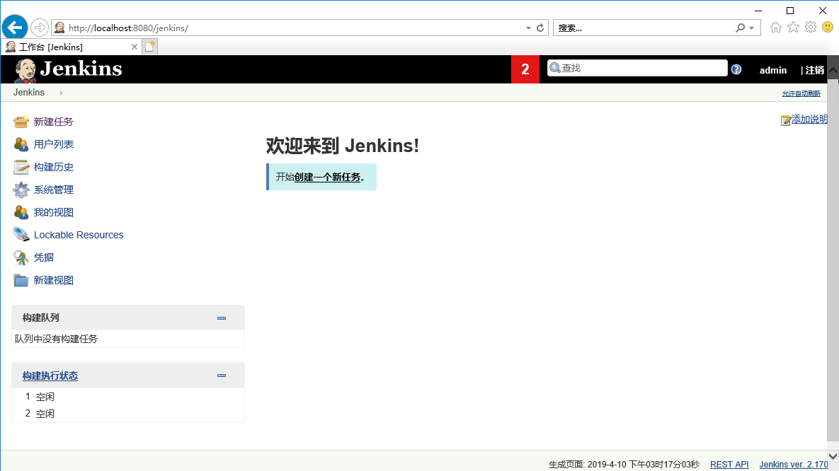 Python接口自动化（十五） 参数关联接口（详解）python接口自动化中如何关联接口 Csdn博客