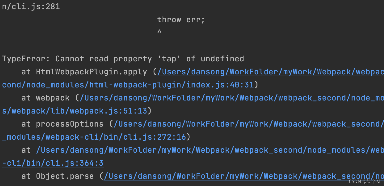 Webpack安装Html-webpack-plugin报错：_html-webpack-plugin 安装不了-CSDN博客