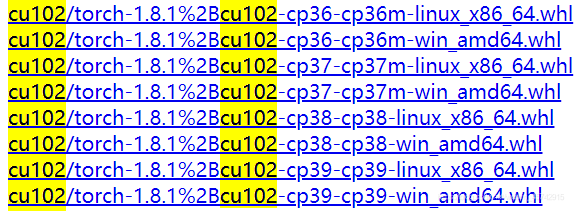 Pytorch GPU版本whl文件安装_torch whl-CSDN博客