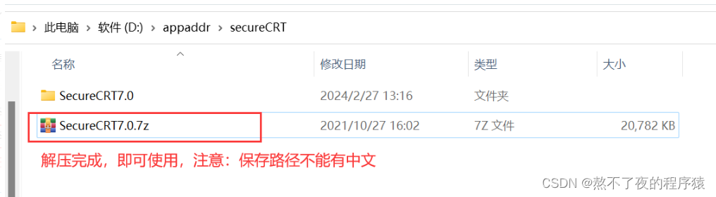02.bootload启动-CSDN博客