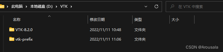 VTK和Cmake的安装并运行一个vtk的案例_vtk cmake-CSDN博客