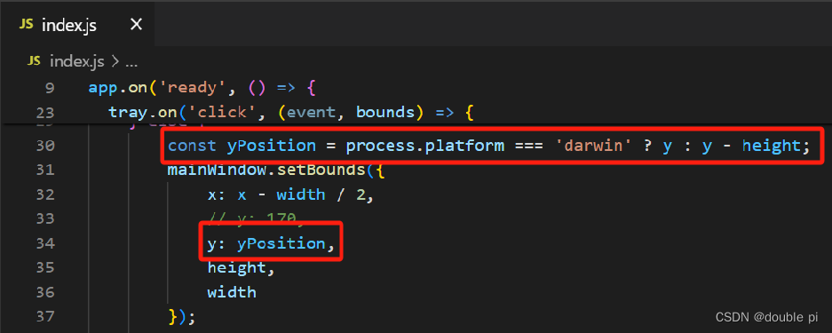 桌面应用电子版完整开发人员指南--Part 4_mainwindow.setbounds({-CSDN博客