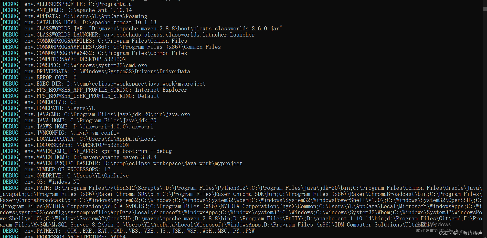 Spring Boot的自动配置（Auto-configuration）_springboot autoconfiguration包-CSDN博客