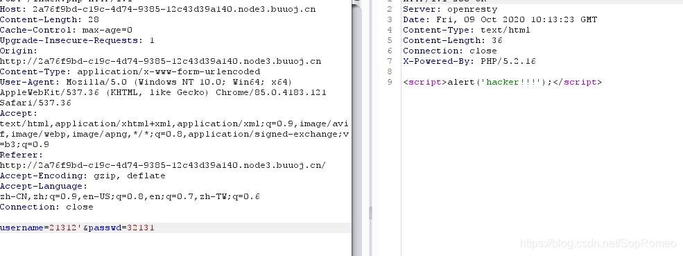 Nctf2019 Sqli Csdn博客