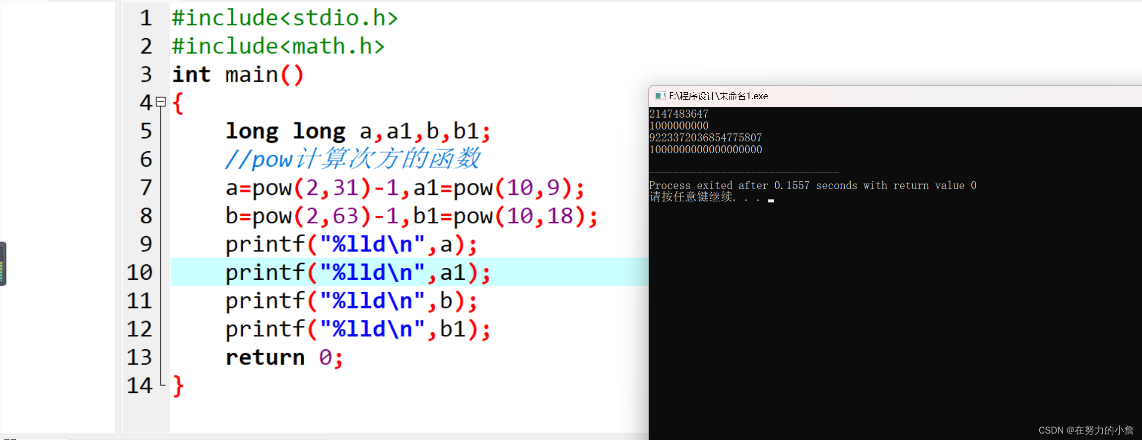 SWUST.OJ #274:函数求值_274: 函数求值 题目描述 定义函数g(n)为n最大的奇数因子。 求f(n)=g(1)+g(2)+-CSDN博客