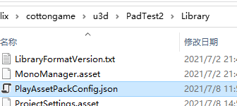 Unity发布Android App Bundle详解(四)Addressables+Play Asset Delivery分发_unity play asset delivery-CSDN博客
