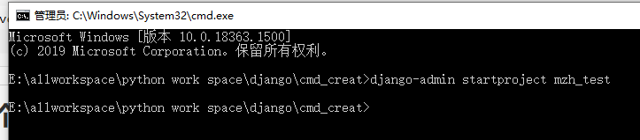 【django 网页web开发】02 创建并运行一个django项目（保姆级图文）如何运行一个pythondjango的项目 要求有步骤和图片讲解 Csdn博客