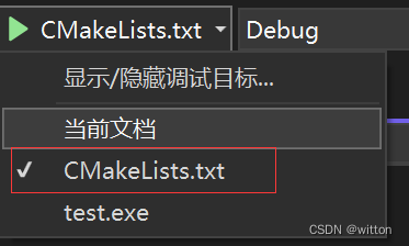 Visual Studio 2022使用MinGW来编译调试C/C++程序_cmakepresets.json-CSDN博客
