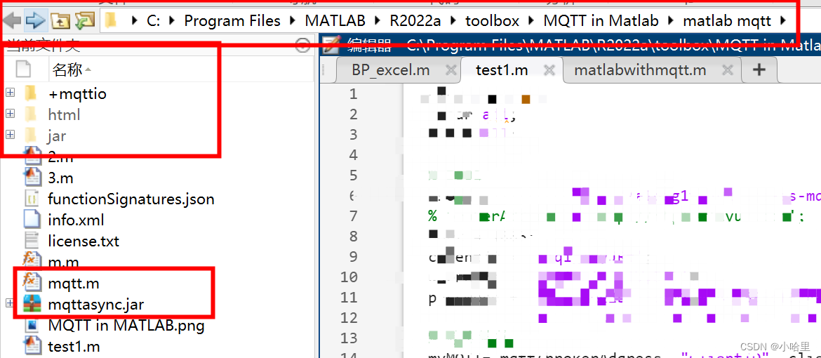 【物联网】MATLAB通过MQTT与阿里云和本地服务器建立连接_matlab连接阿里云-CSDN博客