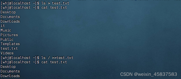 Linux的echo，飘号(`)， 重定向符，tail_linux 飘号-CSDN博客