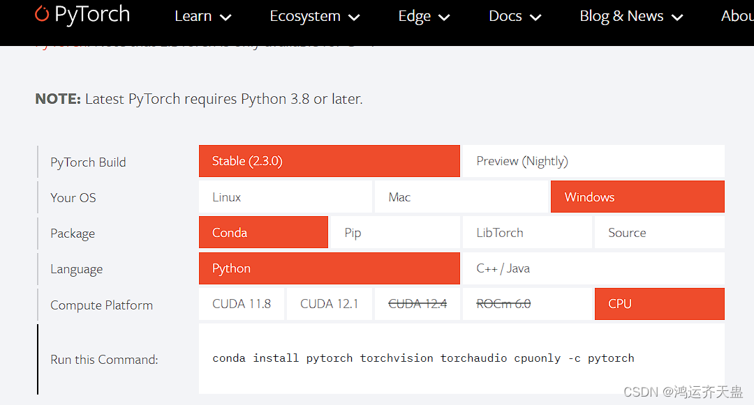 安装pytorch_pytourch-CSDN博客