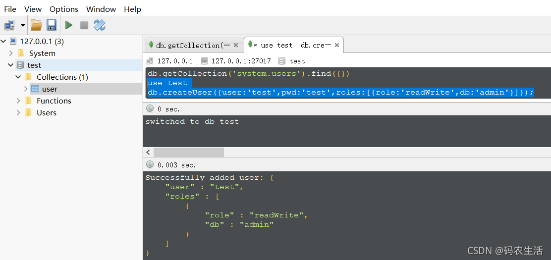 windows10安装MongoDB详细教程！！！_win10 mongodb 安装-CSDN博客
