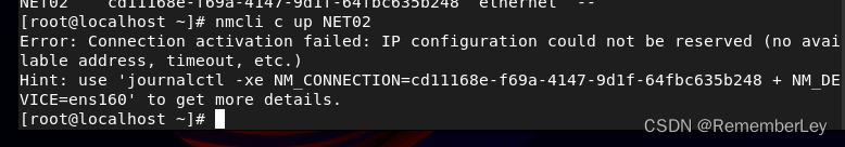 【Linux】网络连接配置——nmcli工具配置连接增删改查实例_nmcli dhcp-CSDN博客