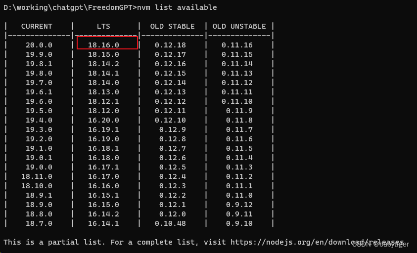 windows下安装FreedomGPT试用-CSDN博客