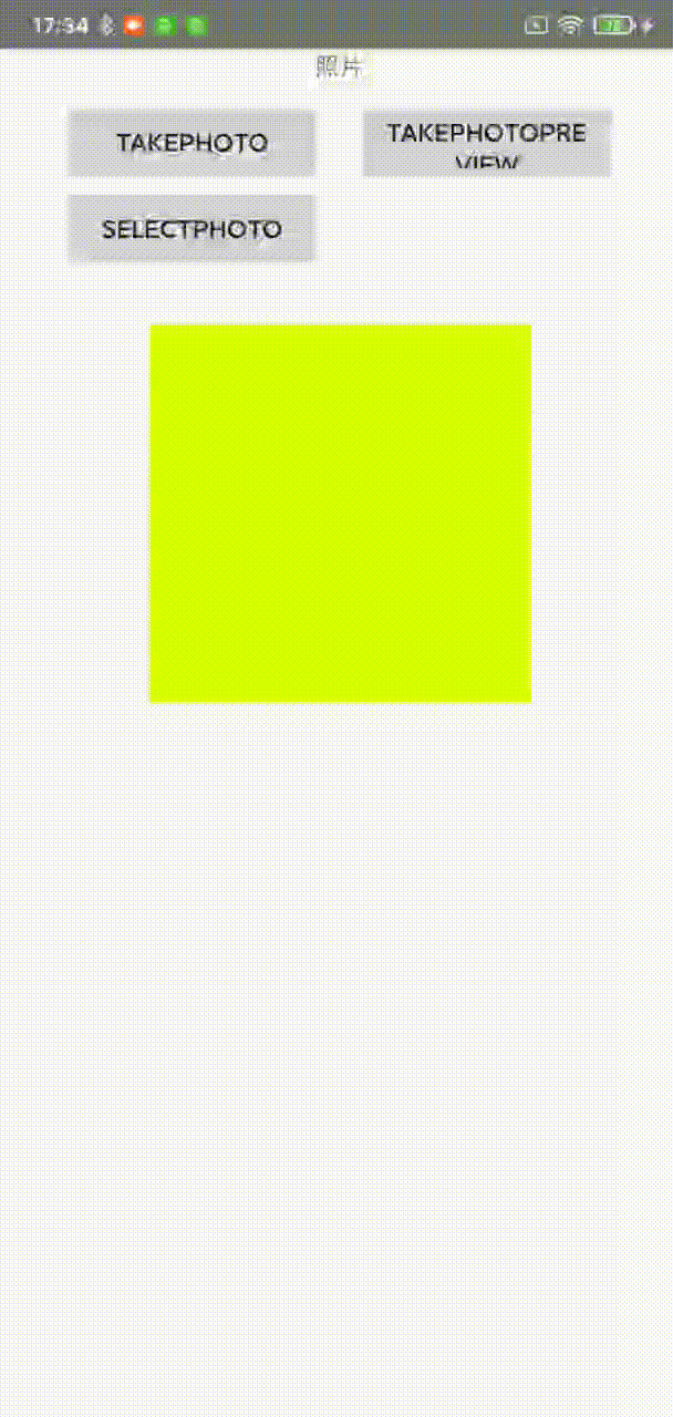 Android Activity Result API ：拍照与选择照片_getmultiplecontents-CSDN博客