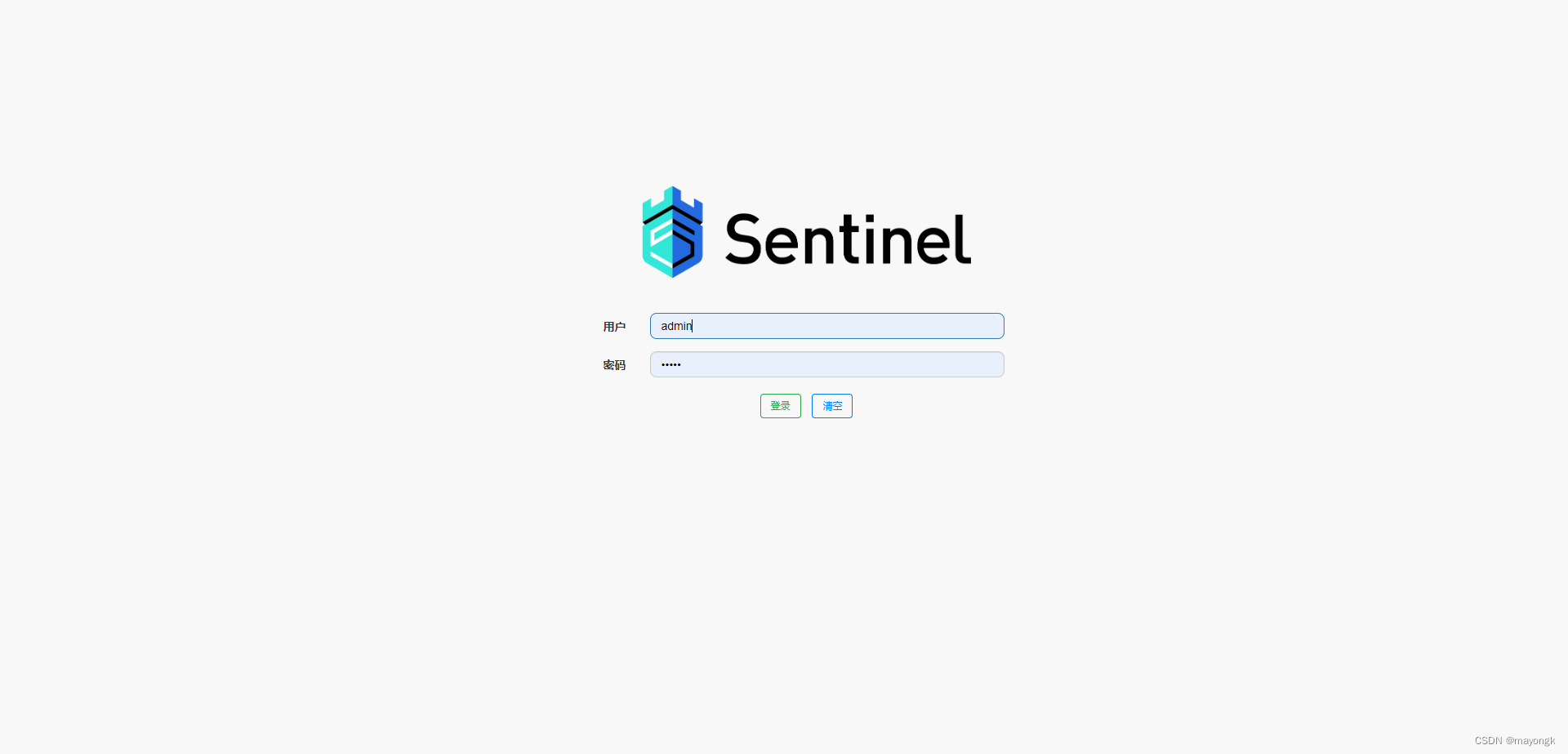 spring boot sentinel控制限流_springboot sentinel限流配置-CSDN博客