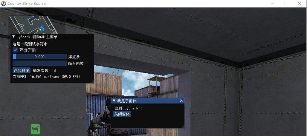 ImGUI 1.87 绘制D3D外部菜单-CSDN博客