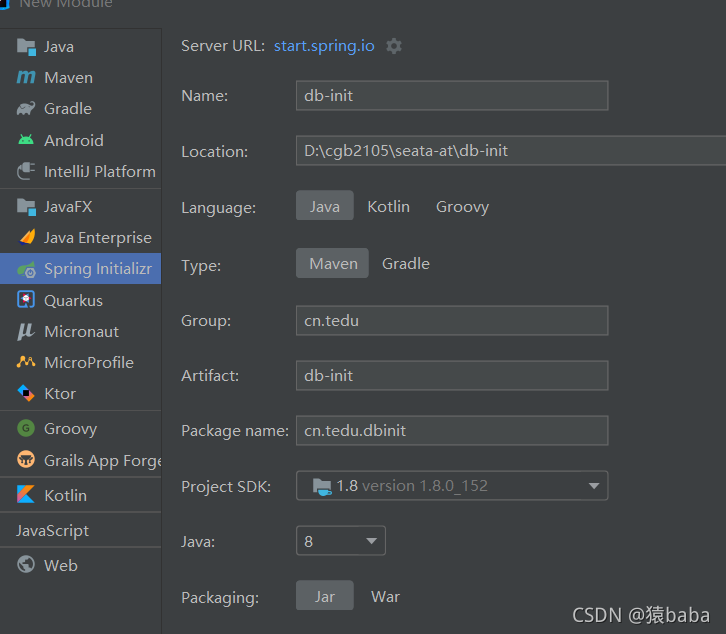 五阶段--分布式事务--Seata AT模式-Spring Cloud微服务案例_seata分布式事务案例-CSDN博客
