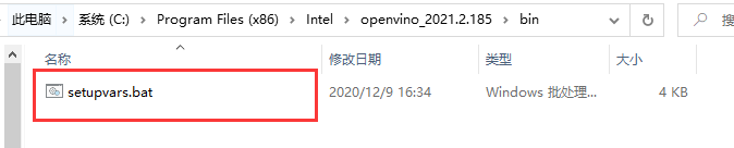 Windows 10 下的OpenVINO Pycharm+Anaconda开发环境配置_windows openvino使用-CSDN博客