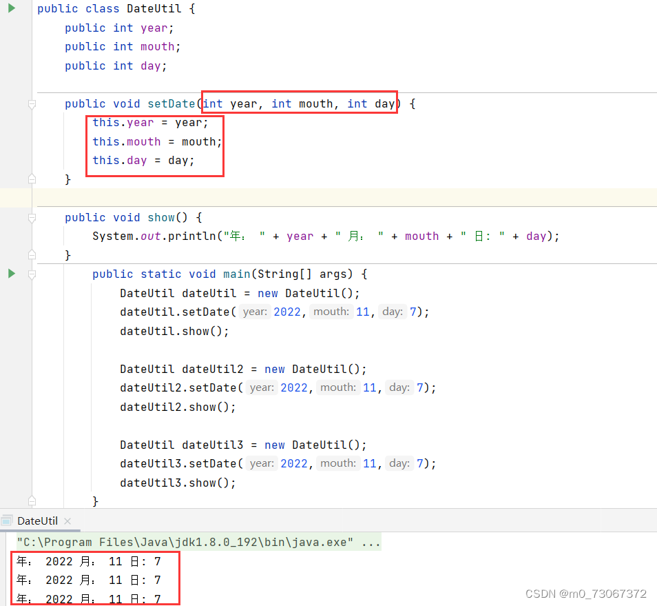 【javase】类和对象 【this引用和构造方法】（二） Java 中this访问 构造方法 Csdn博客