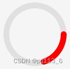 LVGL学习笔记13 - 圆弧Arc_lvgl 旋转-CSDN博客