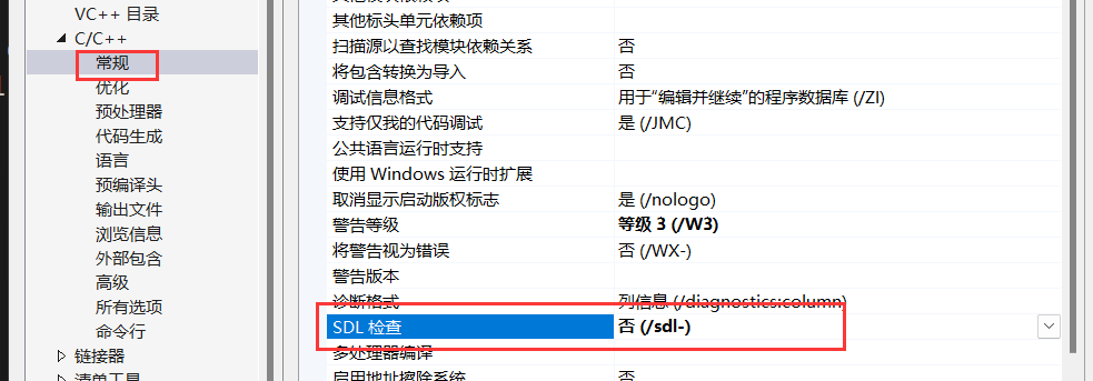 【免杀】c2远控 初识shellcode与loader Csdn博客