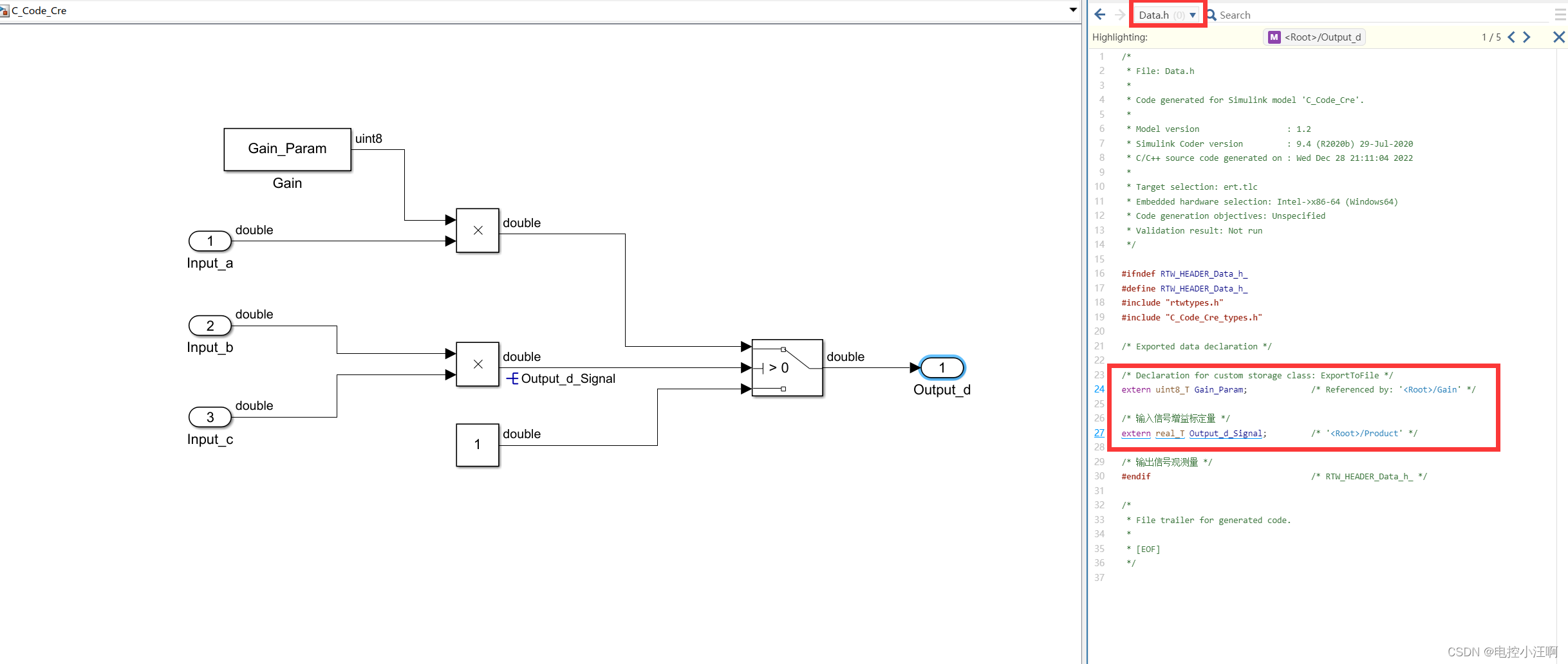 Simulink生成C代码，标定量（Parameter）与观测量（Signal）_simulink标定量和观测量设置-CSDN博客